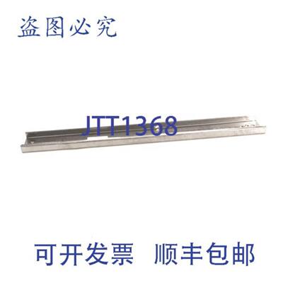 供应24 英寸滑动柜 RH 34503 Silver King SVK34503