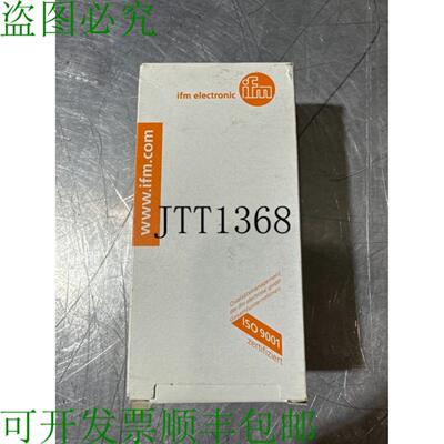 供应ifm Im5115 接近传感器