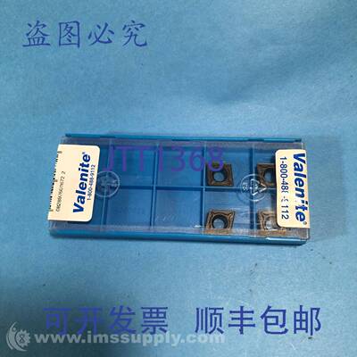 原装供应Valenite VP1510 10 件装硬质合金车削BLADE 1515