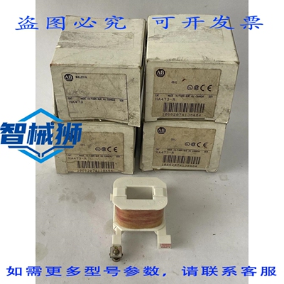 现货供应 4个罗克韦尔ABHA473 120伏接触器，110/120伏，50/60赫
