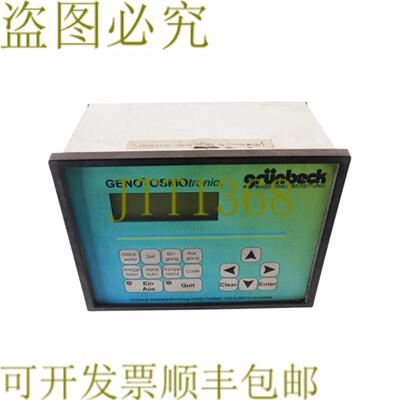 供应GRUNBECK MK10 Geno-OSMOTRONIC NOOSMOTRONIC 操作面板