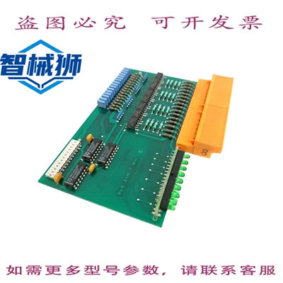 现货供应 B&R MCE16A-0 MINI MINICONTROL REV01.00