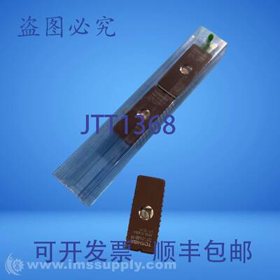 原装供应TC57256AD-20 3 片装 IC FNOB