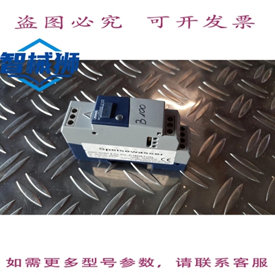 现货供应 JUMO ECOTRANS LF02//202731/02-999/000 电导率传感器
