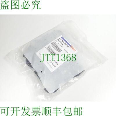 HellermannTyton PACC34 安装夹 166-25704 PU 10件 - 未使用 -