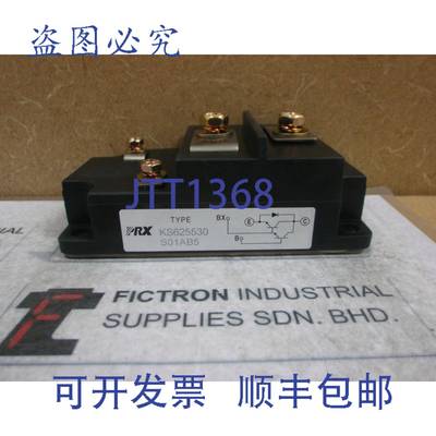 原装供应KS625530 POWEREX 电源模块