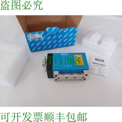 原装供应西克DME5000-112 / 1023668