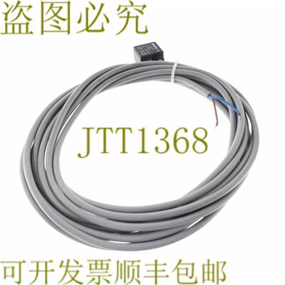 供应0830100369 0 830 100 369