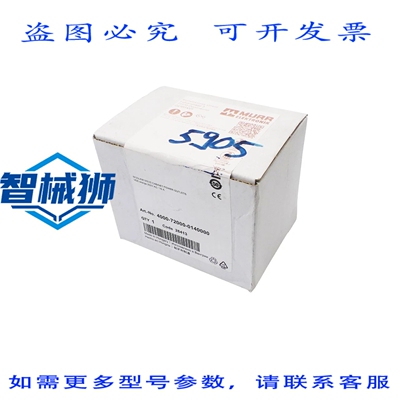 原装供应 MURR ELEKTRONIK 4000-72000-0140000 MSDV 插座 16A/25