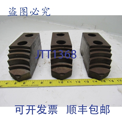 原装供应Cushman 05-213424 车床卡盘软爪 6-3/4