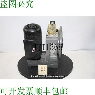 供应Fibro 旋转开关台 Fibrotor 台钟旋转台 EM 010160822