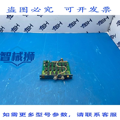 原装供应 8566B 频谱分析仪板 85660-60028