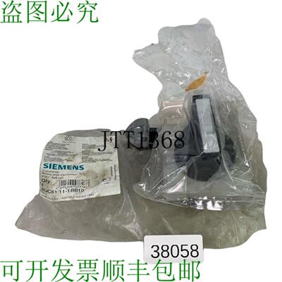 供应8UC61 11-1BB10 Actionneur Rotatif