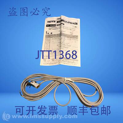 原装供应Taiyo AZ115 开关 9146