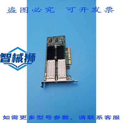 原装供应 MELLANOX CONNECTX-3 CX354A PCIE X8 10 40GB QSFP+双