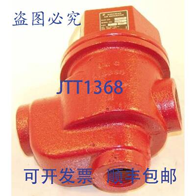 原装供应BELL & GOSSETT 112105 EAS 1英寸分离器铸铁150 PSI 250