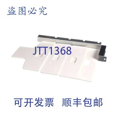 供应True 220314 吸湿棒套装和 4 个垫片 True 制冷设备