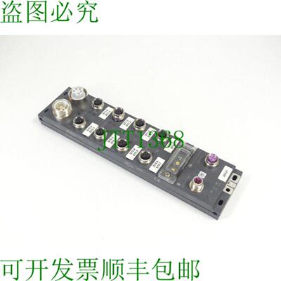 隆堡自动化 0970 PSL 700 Profibus 16 I0 通用