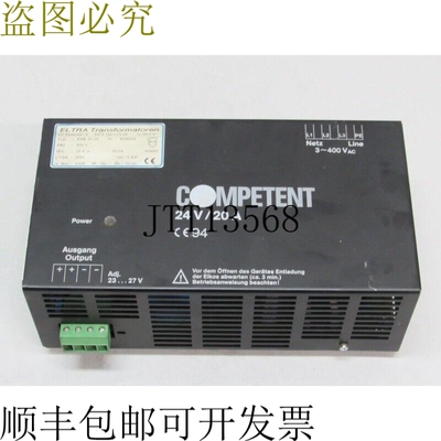 Eltra 变压器 ESR 24/20 24V 20A