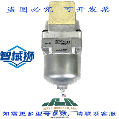 原装供应 INNIO WAUKESHA 润滑油滤网 型号 153707L 原装 WAUKESH