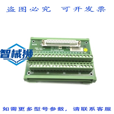 现货供应 PLOTECH DIN-37D003 NSNP