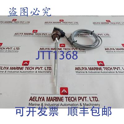 供应HIRSCHMANN赫斯曼 b 12 gdme Niveau Capteur Transmette