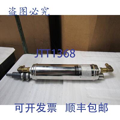 供应SPIREC 热交换器 H0536EP 15-25 BAR 076-12L -