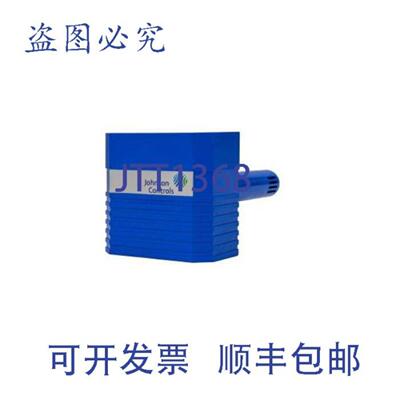 供应江森自控 HE-69130NP-0 管道传感器