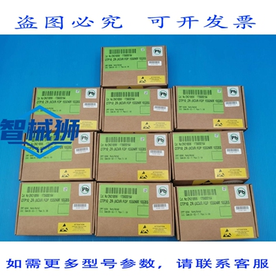 原装供应 ECI OTP10-ZR XCVR FOP 1550NM 10GBS 10个装