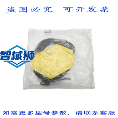现货供应 TURCK NI8-S18-AZ3X/S100 13718 20-250VAC NSMP