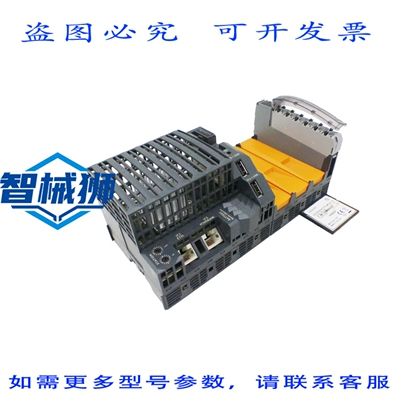 原装供应 B&R X20CP3585 X20 CP 3585 控制器 REV E3