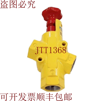 原装供应HE-G1-LO 197136 开关阀门