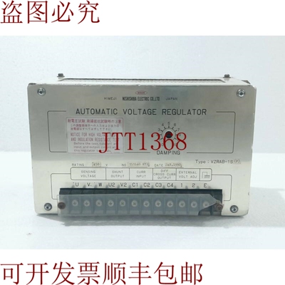 原装供应VZRAB-1SP VZRAB-1SP VZRAB-1SP VZRAB-1S