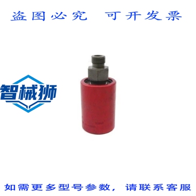 现货供应 进口 145106BQ NSNP
