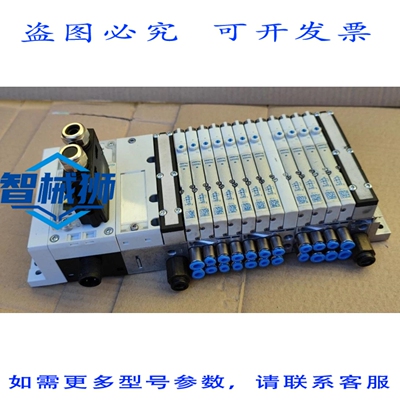原装供应 CPX--EV-S CPX-FB11 MPA1-FB--8 VMPA1-FB-EPL-GU 53334
