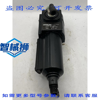 现货供应 IMI NORGREN L72C-2AP-QDN 油雾润滑器 250 PSIG 175°F