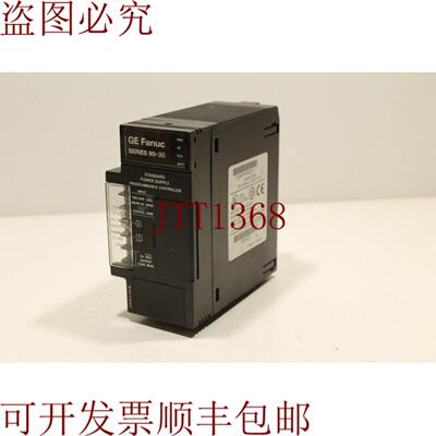 供应Fanuc IC693PWR321Y 电源