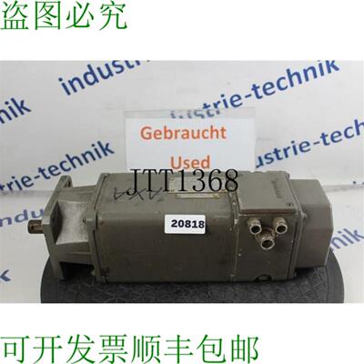 供应1HU3056-0AF01-Z伺服电机1HU30560AF01Z 1HU1052