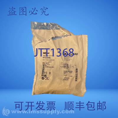 原装供应Balluff BES008L 接近传感器，M18，8mm，齐平，PNP/NO F