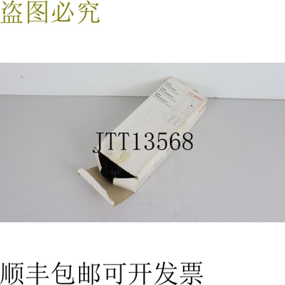 SIEDLE 系统电话 HT 611-01 S 未使用和 OVP