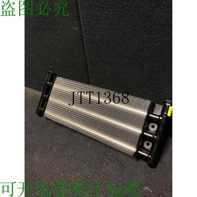 供应新福莱纳油冷却器Tdcdb9481