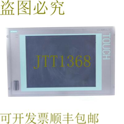 供应6AV7872-0BA10-1AC0 6AV78720BA101AC0 PC677B