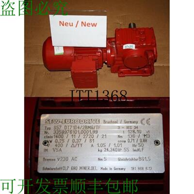供应SEW 025 Kw 11 小电机 Bote de Vitesse s57dt71d4