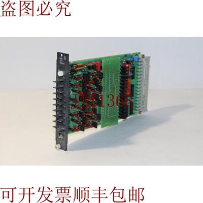 供应Klockner Moeller EBE252 板