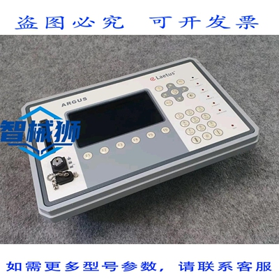 原装供应 ARGUS LAETUS ARGUS 6012 扩展内存。 109836012 H3.0