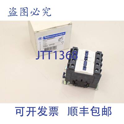 原装供应TELEMECANIQUE LC1 D40004F7 110v 18.5kw 400v 30 接触
