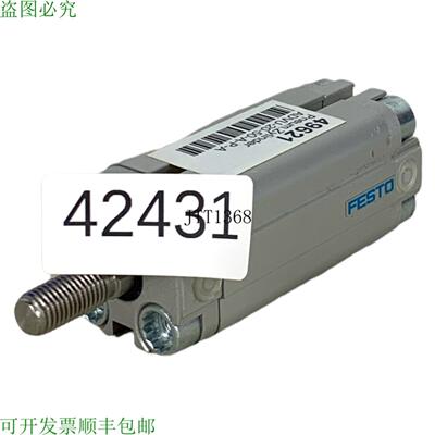 供应ADVU-20-50-APA 156607 Cilindros Compactos