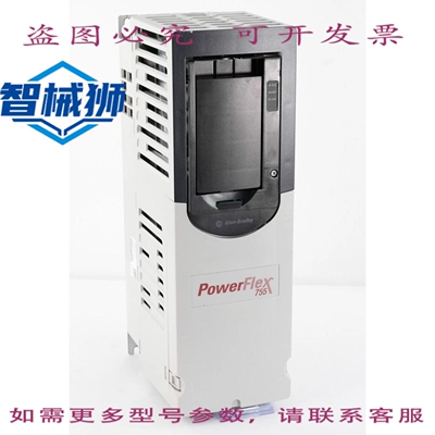 现货供应 罗克韦尔AB 20G11ND011JA0NNNNN/A POWERFLEX 755 驱动
