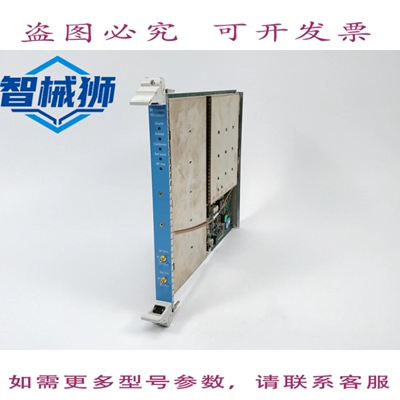 现货供应 THRANE&THRANE TT37-116087-C RAN 射频上变频器 TT-116