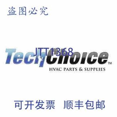 供应Allied Parts R100017-15 风扇后掠翼 22英寸叶片
